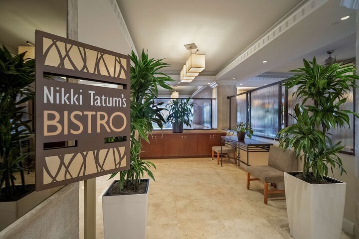 Radisson Resort Miami Beach Miami Beach | Bookonline.com