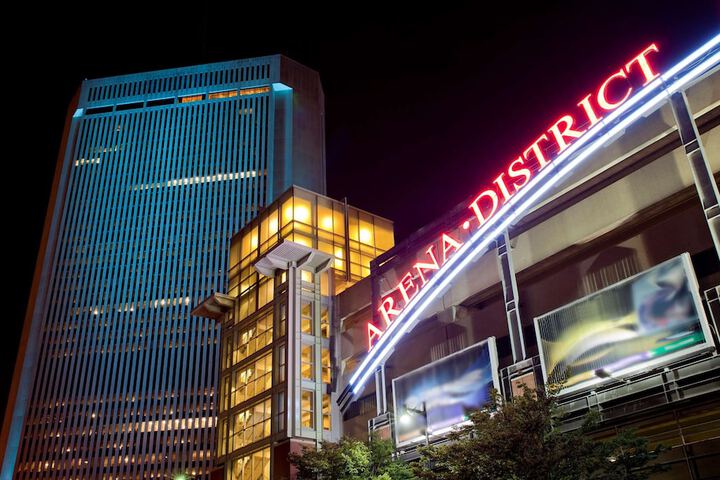 Hyatt Regency Columbus Columbus | Bookonline.com