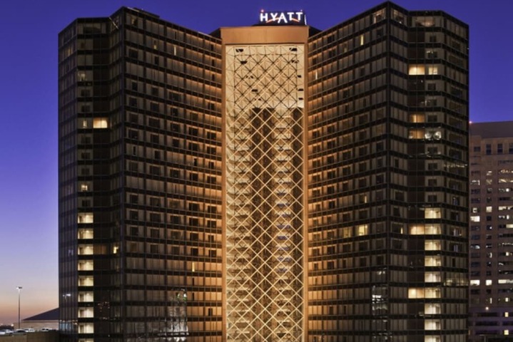 Hyatt Regency New Orleans New Orleans | Bookonline.com