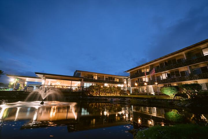 SCP Hilo Hotel Hilo | Bookonline.com